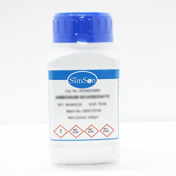 Buy Simson - Beef Extract Powder Type I